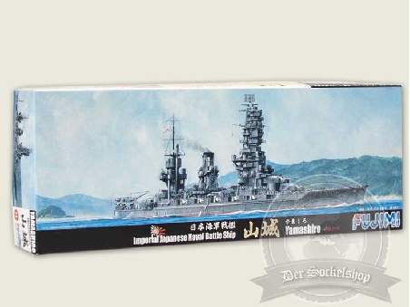Japoński pancernik "Yamashiro" 1944
