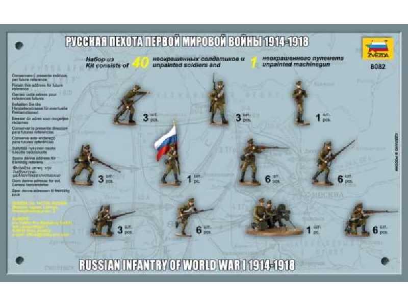 Figurki Rosyjska piechota - I Wojna Światowa