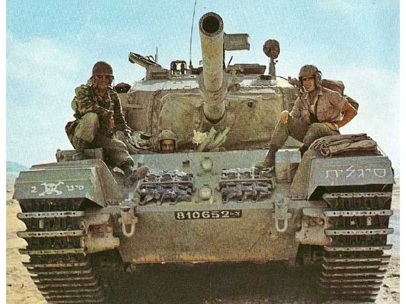 IDF Centurion Shot Meteor Mk.3/5