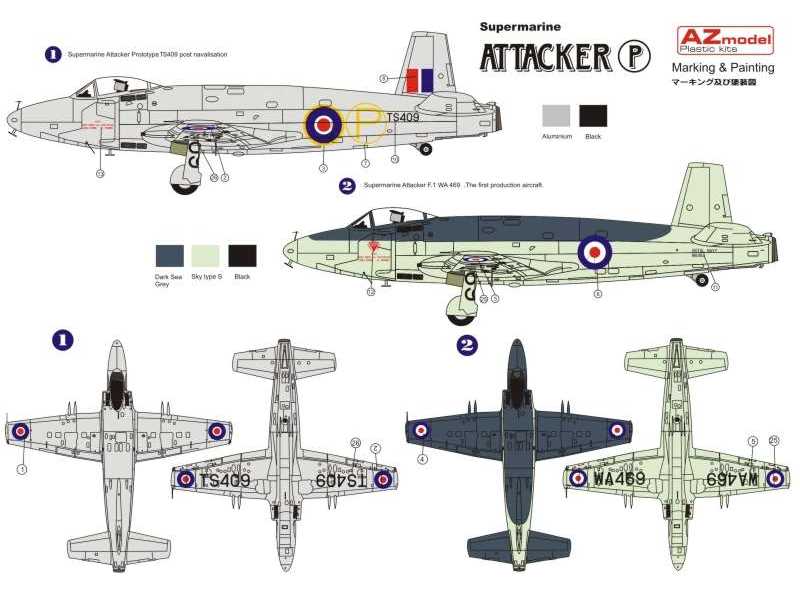 Supermarine Attacker Prototype