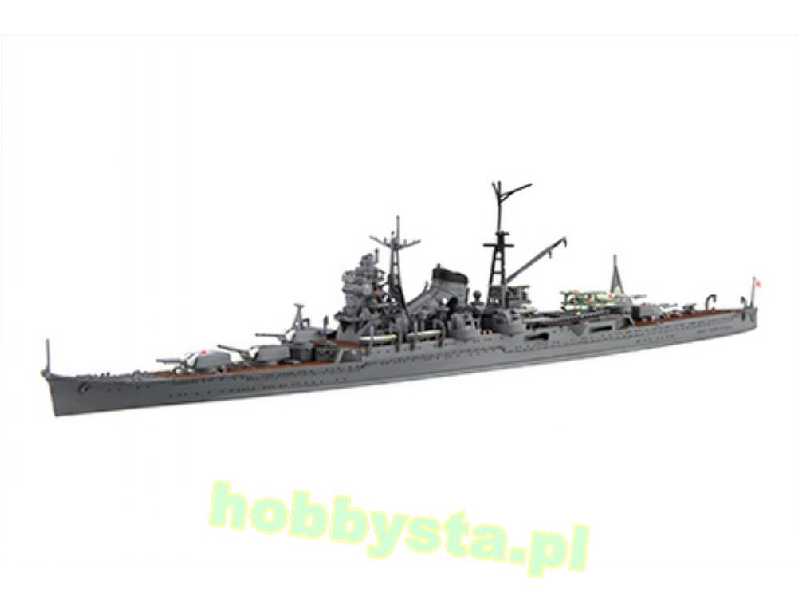 Toku-20 IJN Heavy Cruiser Kumano 1942