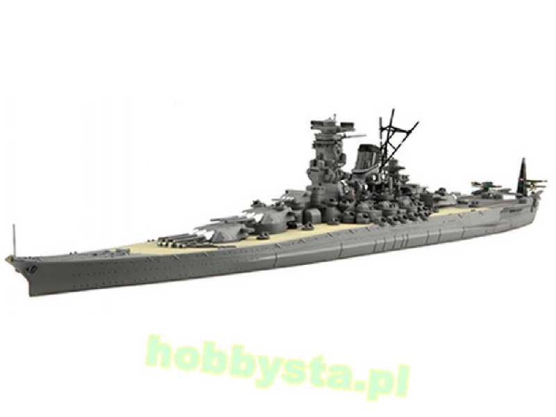 Swm (Ex)-022 IJN Battleship Yamato (1945 / Operation Ten-ichigo)