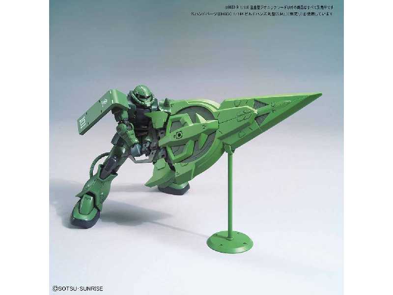 Mass-produced Zeonic Sword (Gundam 58826)
