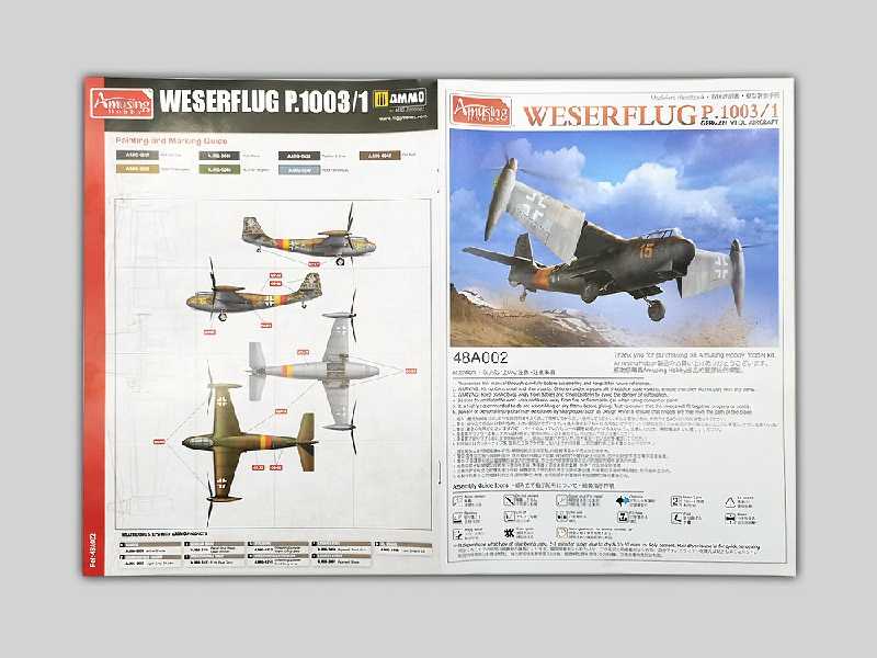 Weserflug P.1003/1 WW2 German Vtol Aircraft