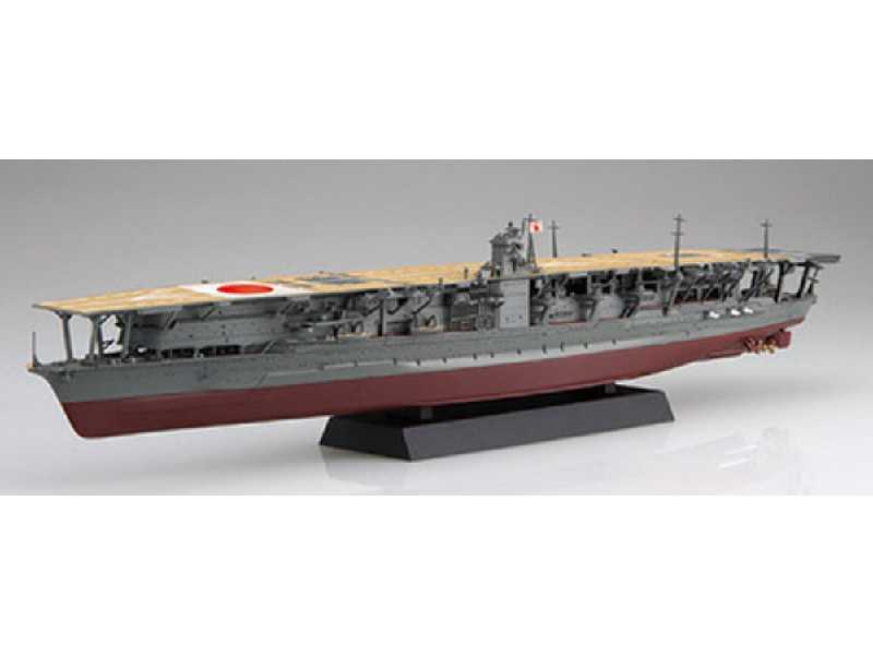 Nx-4 Ex-3 Japanese Navy Aircraft Carrier Akagi (1942 Battle Of Midway)