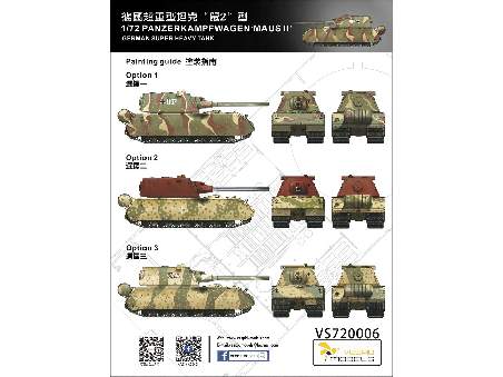 Maus II Panzerkampfwagen superciężki czołg niemiecki