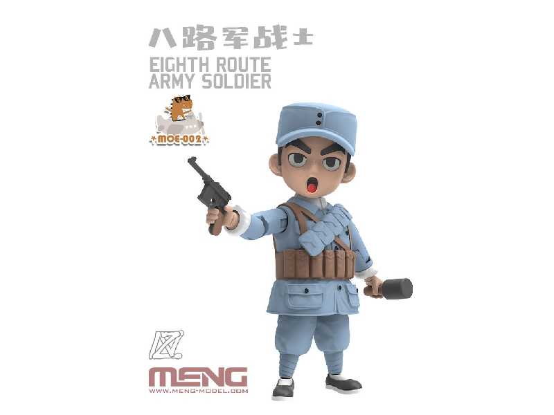 Eighth Route Army Soldier