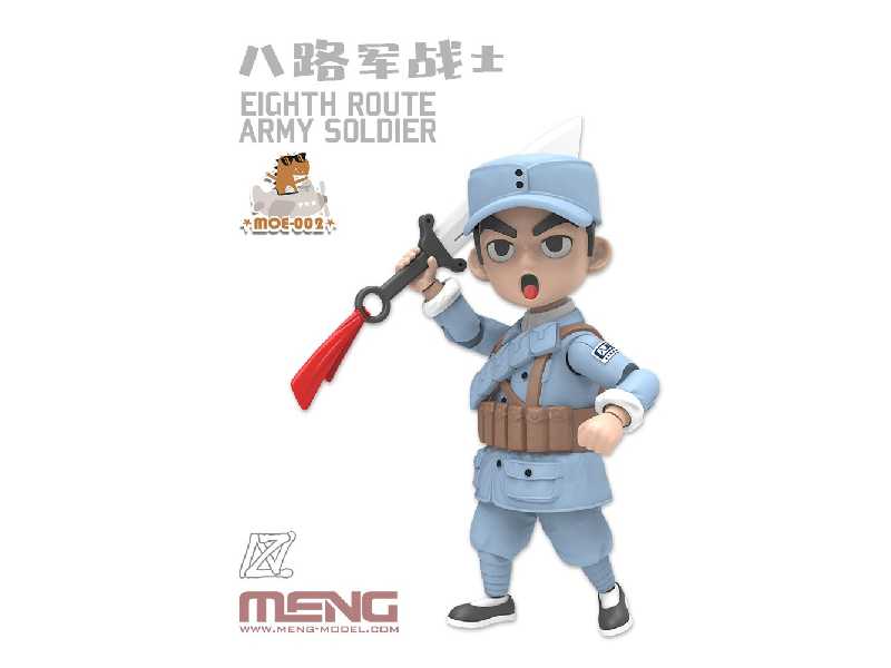 Eighth Route Army Soldier