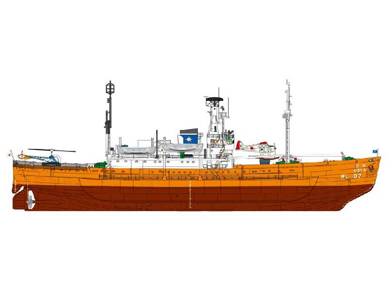 Antarctica Observation Ship Soya Antarctica Observation 2nd Corps Super ...