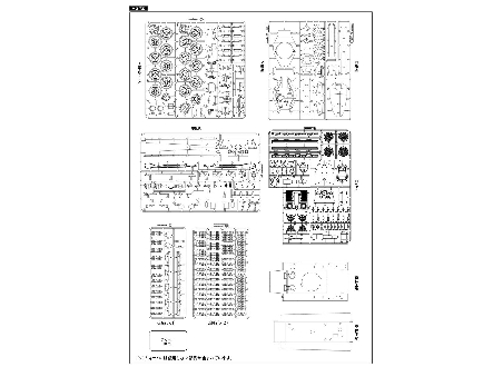 Fist Of War German Panzerkampfwagen E-60 Ausf. D With 12.8cm L/55 Late ...