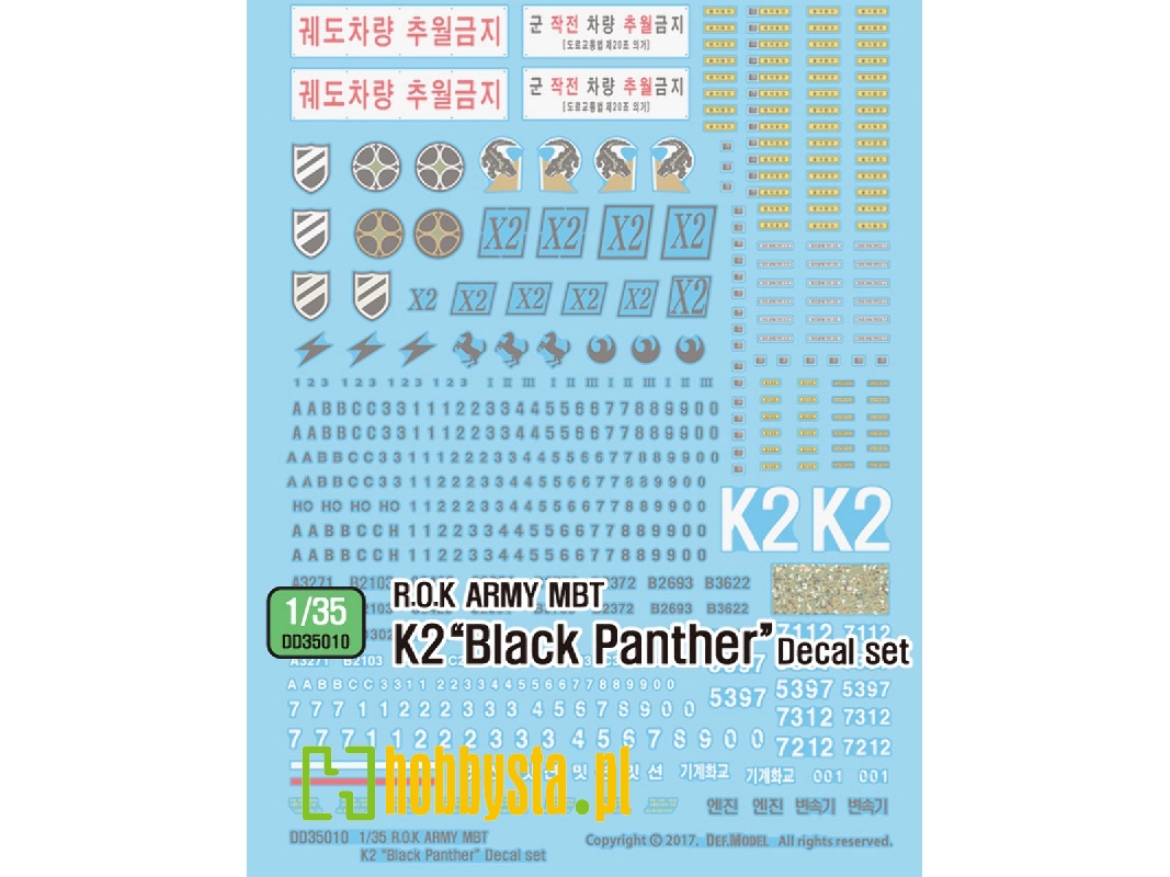 Rok Mbt K2 Black Panther Decal Set For Academy Kit
