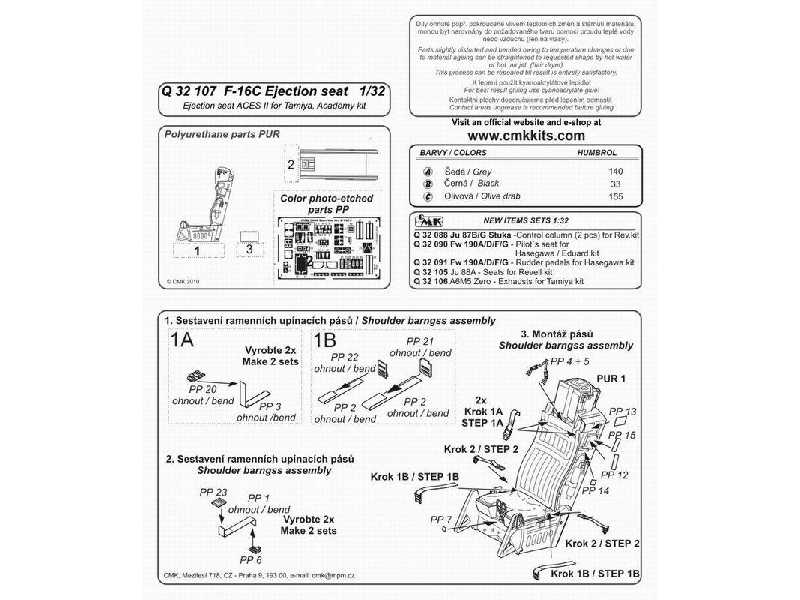 F-16C Ejection seat (ACES II) for Tamiya / Academy kit